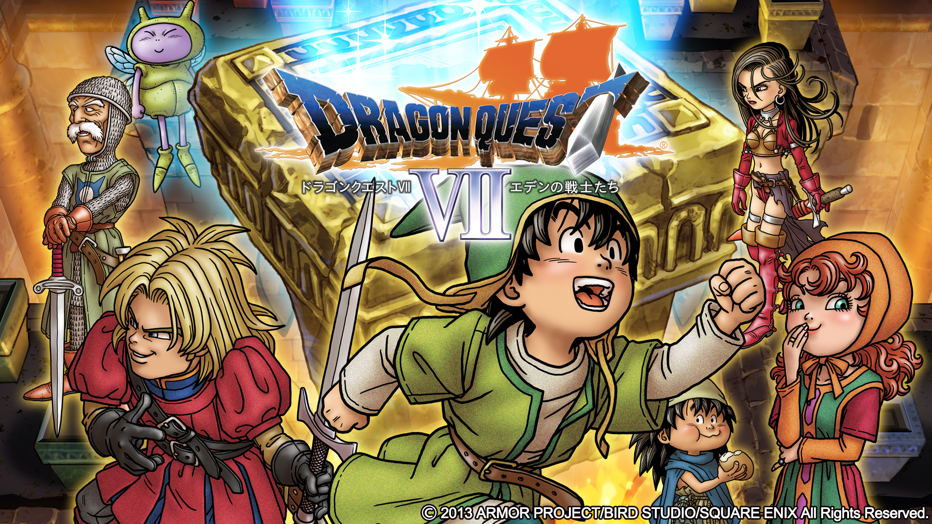 【マリオRPGリメイク】アルテピアッツァくんさぁ、10年前にも3DS版DQ7でフラグミスやらかしてたよね｜ぽちぽちゲーム速報