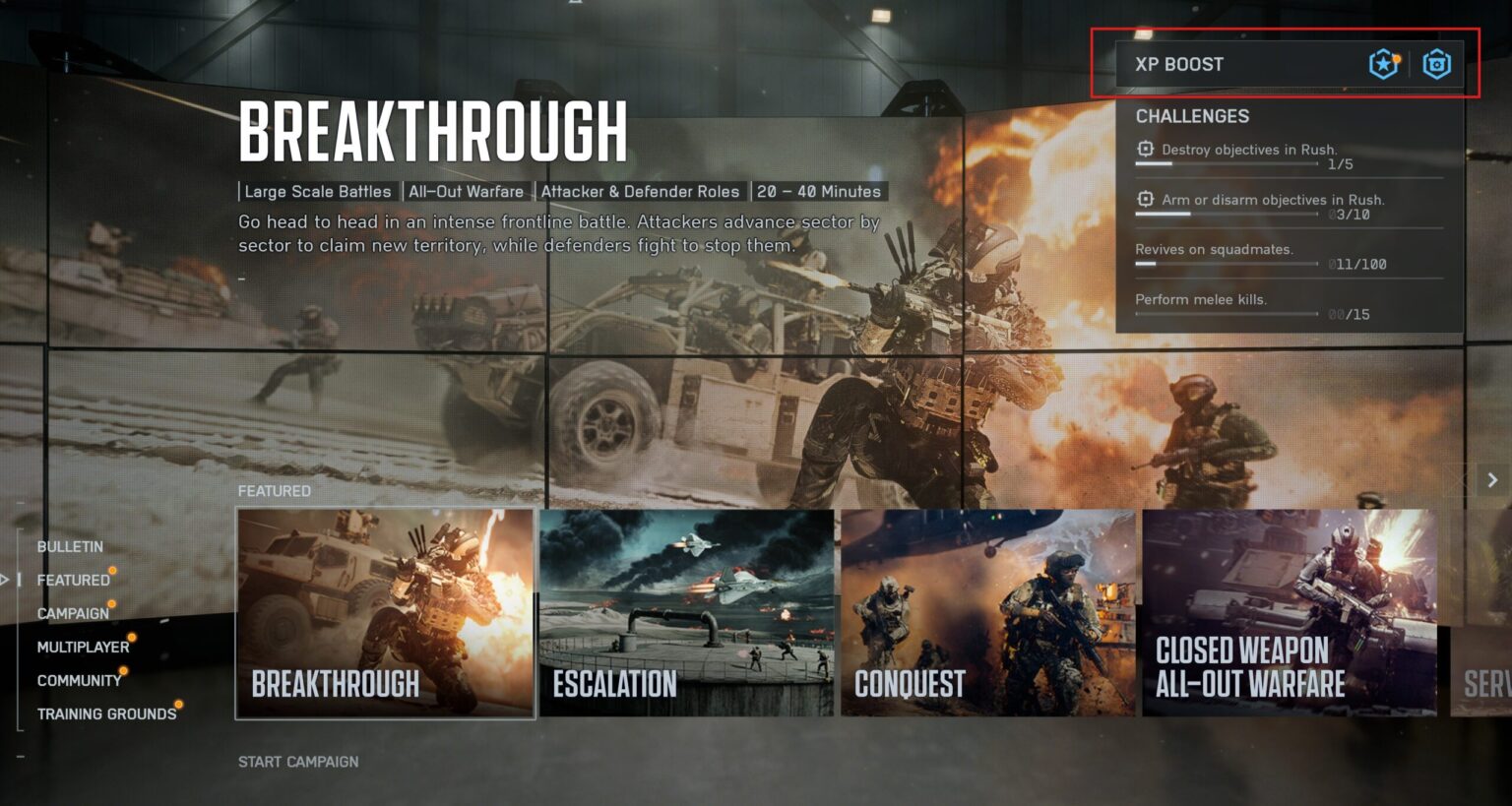 【BF6】ファントムエディションのBFプロトークンってどれの事？｜ぽちぽちゲーム速報